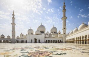 Al Bidya Mosque: Timings, Facts & What to See