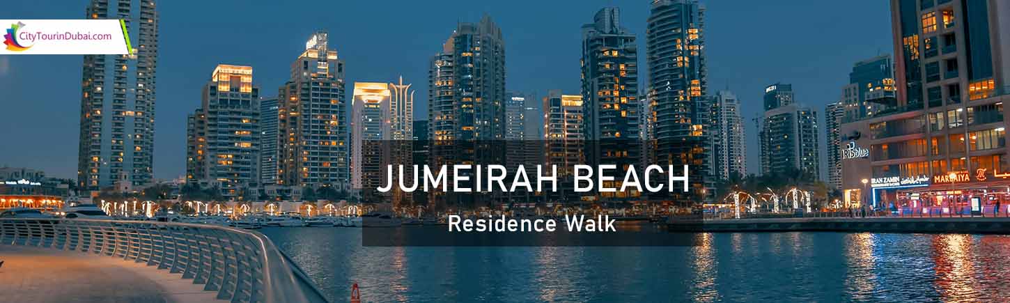 Walk at Jumeirah Beach: What to See and Do