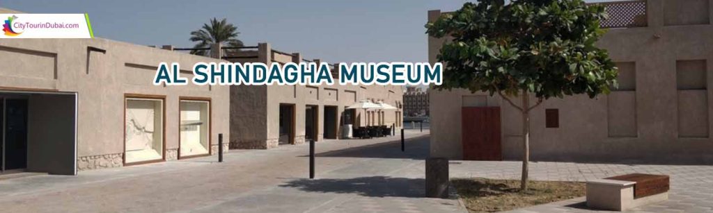 Al Shindagha Museum Entry Tickets | Book Online